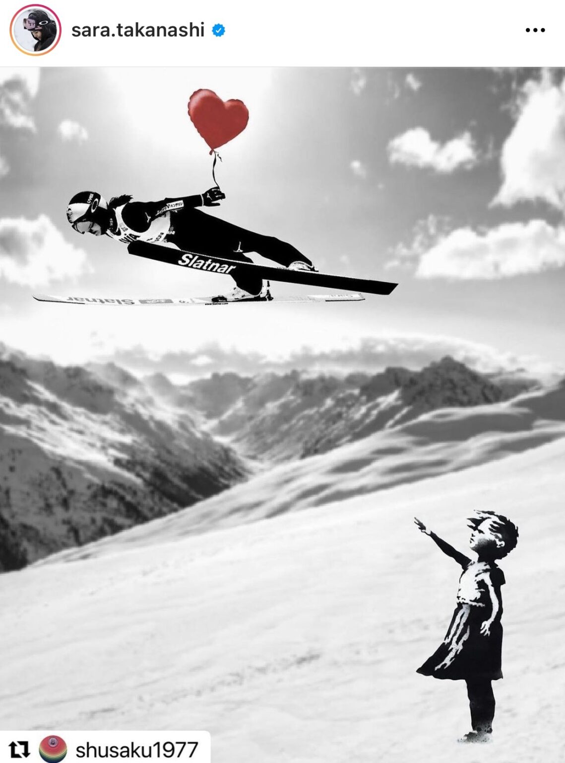 Go SARA – MWL STORE BLOG